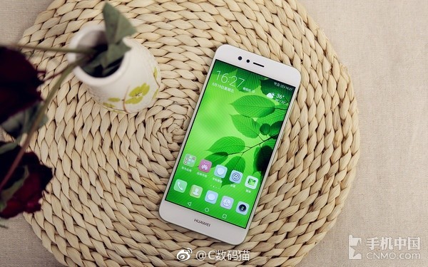 Huawei Nova 2 & Nova 2 Plus Official: Dual Camera is King! - Gizmochina