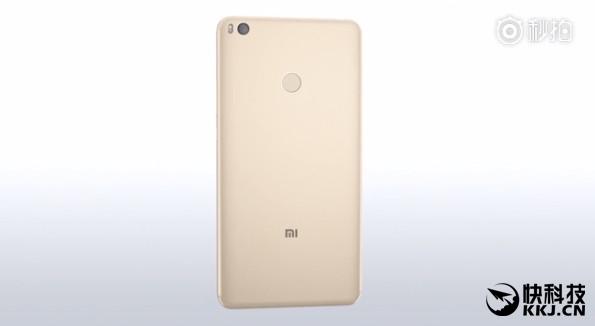 Xiaomi Mi Max 2's First Look: A Real 6.44-inch Beauty - Gizmochina