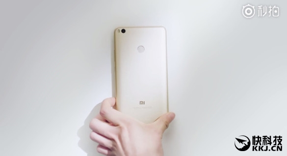Xiaomi Mi Max 2's First Look: A Real 6.44-inch Beauty - Gizmochina