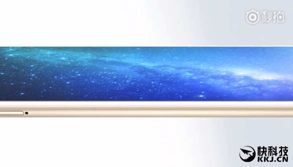 Xiaomi Mi Max 2's First Look: A Real 6.44-inch Beauty - Gizmochina