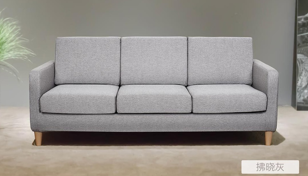 The 8H Pocket Spring Fabric Sofa is Mijia's New Crowdfunding Product ...