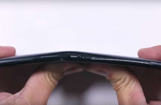 HTC U 11 Unveiled with Squeezable Edge Sense Frame, Snapdragon 835 ...