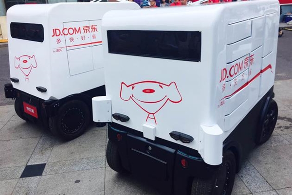 JD.com Tests Motorized Robot For Deliveries in Universities - Gizmochina