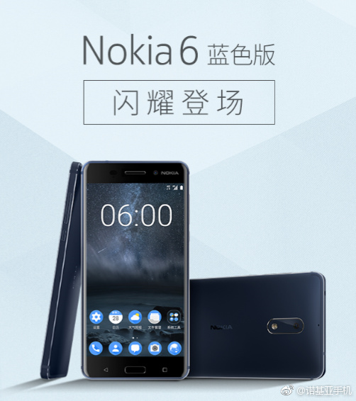 Nokia 6 Gets Tempered Blue Variant With 4GB RAM and 64GB Storage for ¥ ...