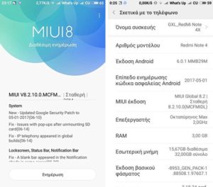 Xiaomi Redmi Note 4X MIUI 8.2.10.0 Update Now Available, Brings Bug Fixes - Gizmochina