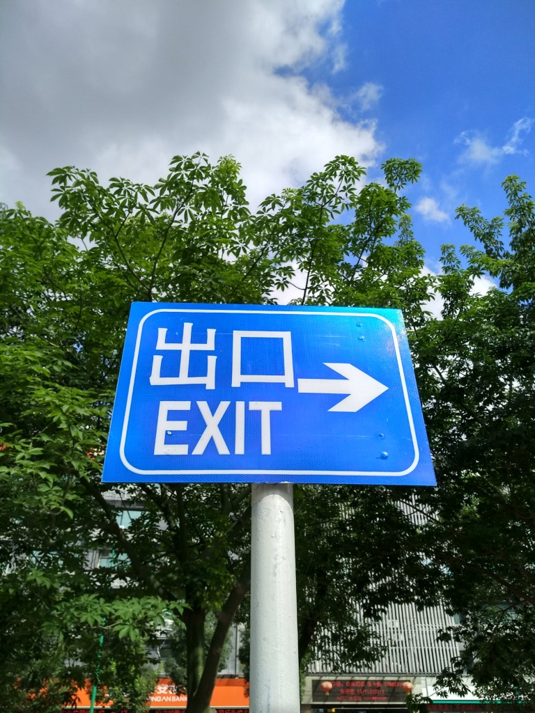 Xiaomi Mi Max 2 vs Xiaomi Mi 6 Camera Comparison: Does Same Sensor ...