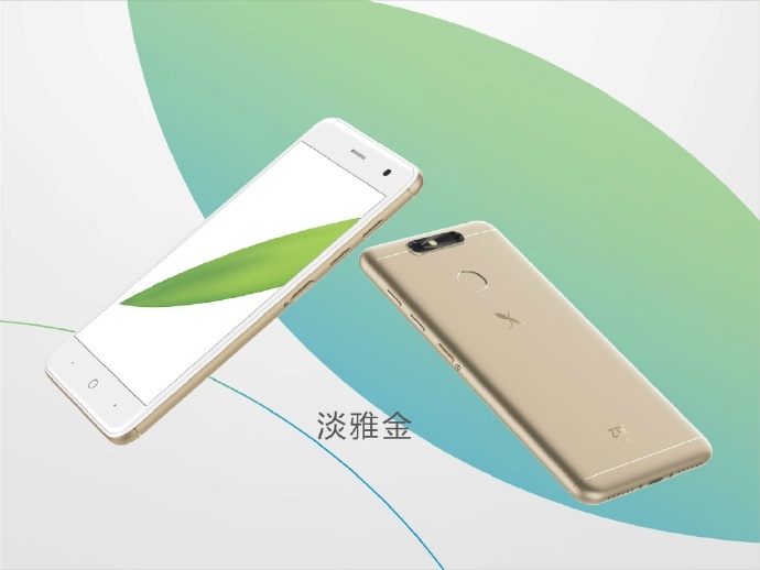 The ZTE Small Fresh 5 Brings Dual Cameras, Cool Colors & Five Physical ...