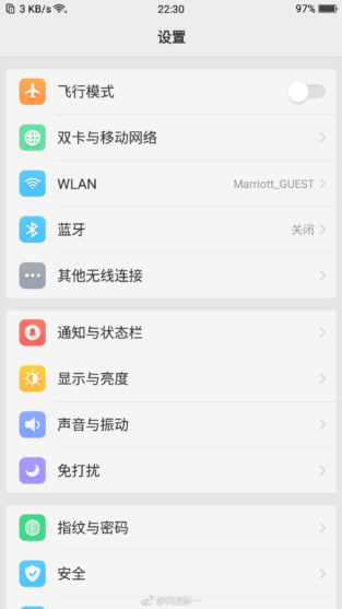 OPPO Color OS 3.1 Released Based on Android 7.1 Nougat - Gizmochina