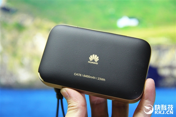 Huawei Mobile Wifi Pro 2 Out of the Box Tour - 32 Users at a Go ...
