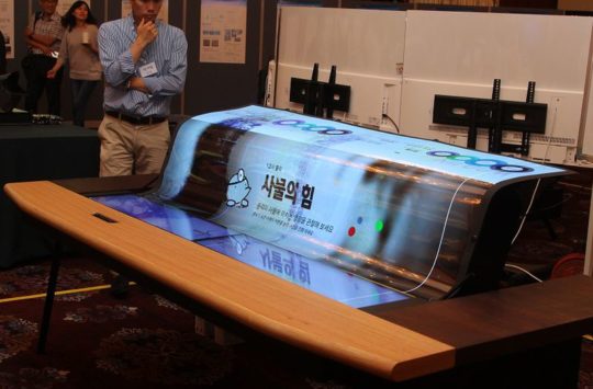 The LG V30 Will Have A Glass Back & Support Wireless Charging - Gizmochina