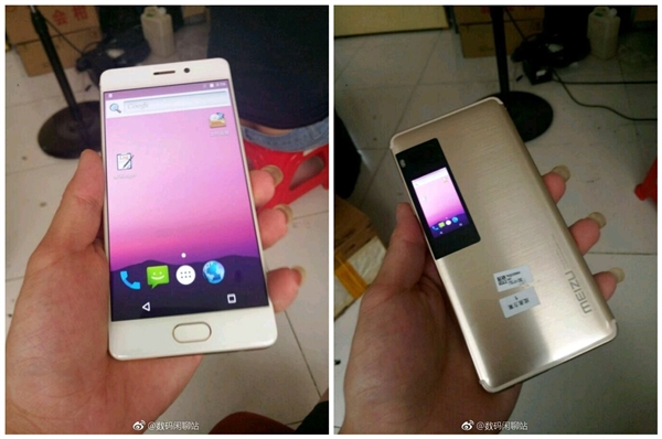 New Leak Reaffirms Meizu Pro 7's Release Date - Gizmochina