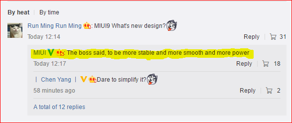 MIUI 9 Officially Confirmed To Be In Development: Will Be More Powerful ...