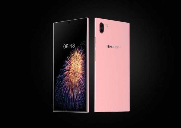 Sharp's Bezel-less Beauty In Renders: Full Display Front - Gizmochina