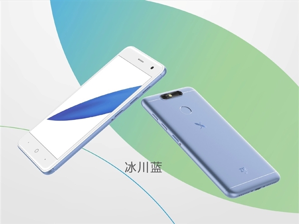 The ZTE Small Fresh 5 Brings Dual Cameras, Cool Colors & Five Physical ...