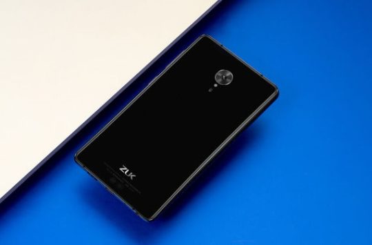 Lenovo Z5 Design Revealed in New Teaser; Hints More Than 95% Screen Space - Gizmochina