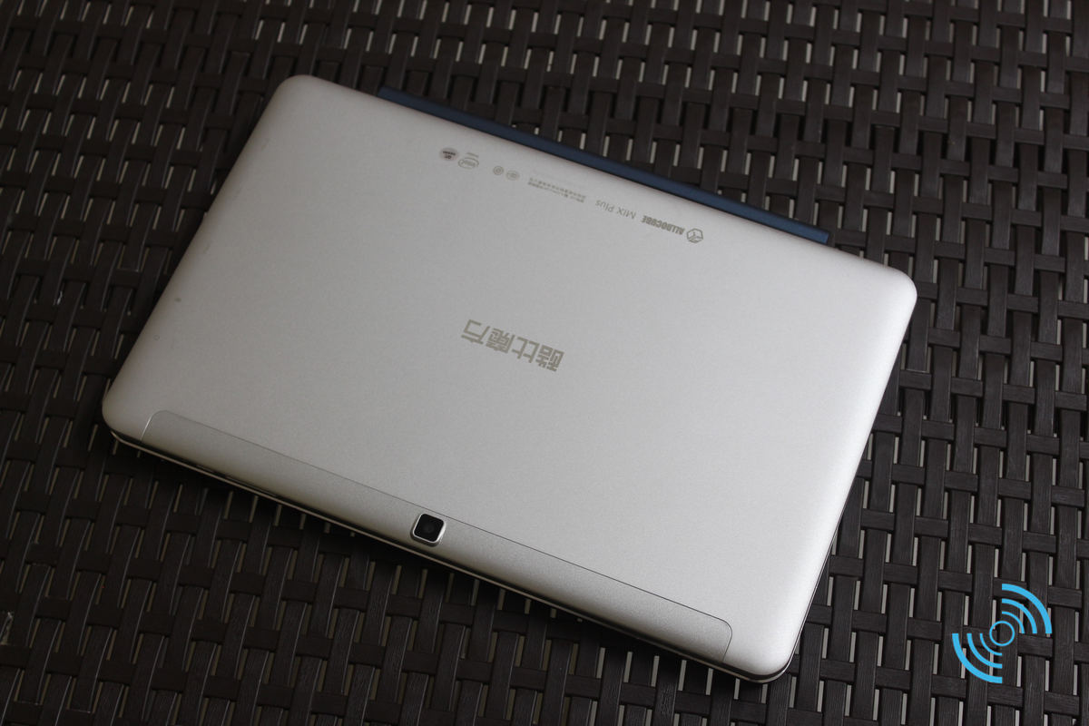 Cube Mix Plus Review: Core M3 Tablet Convertible Impresses With Its ...
