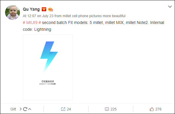 Xiaomi VP Reveals MIUI 9 Interface Screenshots on Weibo - Gizmochina