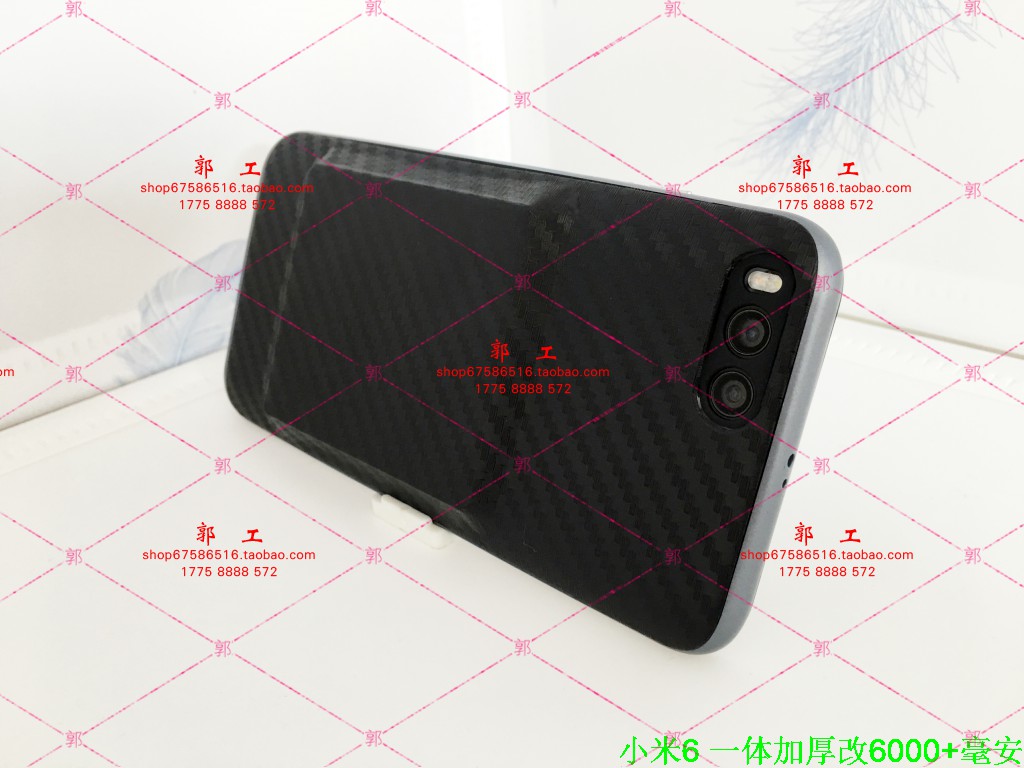 Will You Buy A Modified Xiaomi Mi 6 With A 9000mAh Battery? - Gizmochina
