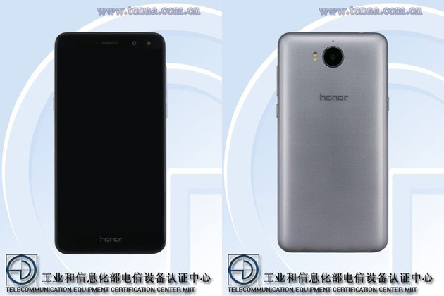 New Honor Budget Phone Gets Certified on TENAA - Gizmochina
