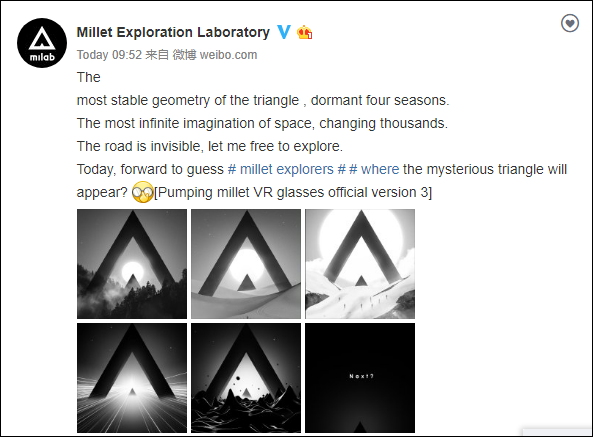 Xiaomi To Release A New Product Alongside Mi 5X & MIUI 9 Today - Gizmochina