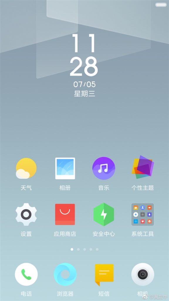 Xiaomi MIUI 9 Update to Hit These Mi, Redmi Note, Redmi Devices ...