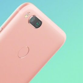 Dual Camera Xiaomi Smartphone Launching In India Next Month - Gizmochina