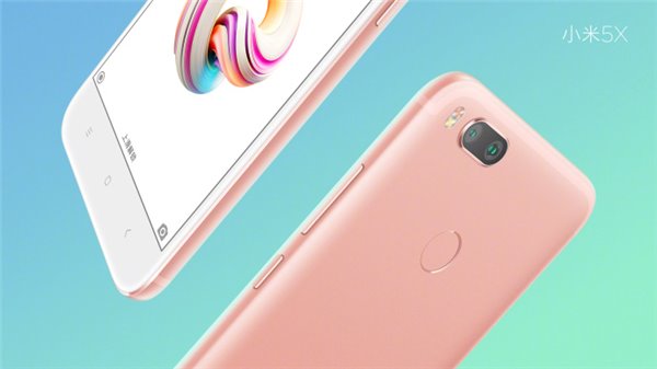 Xiaomi Mi 5X Expected Specs, Price, Features: Summary of Xiaomi's ...