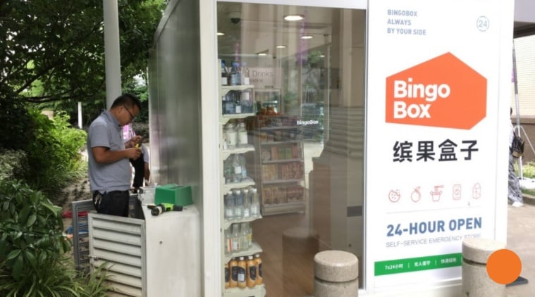 Tech Companies In China Adopt Amazon's Unmanned Stores Concept - Gizmochina