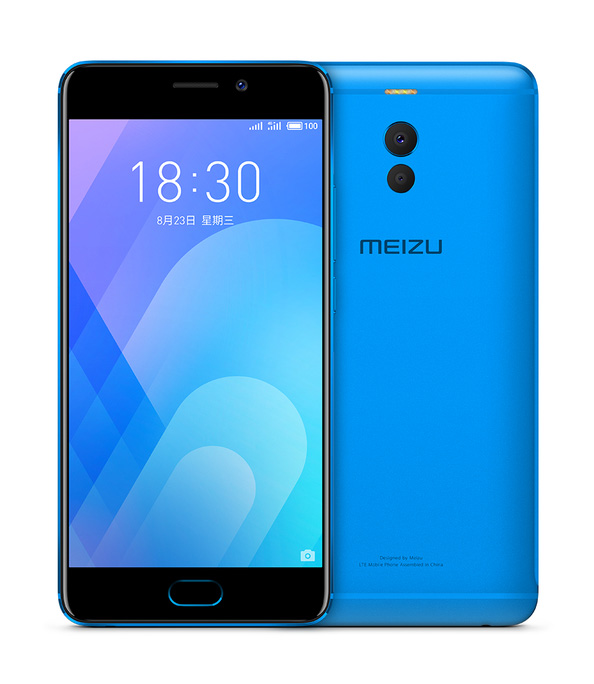Meizu M6 Note Data & Specification Profile Page – GizmoChina
