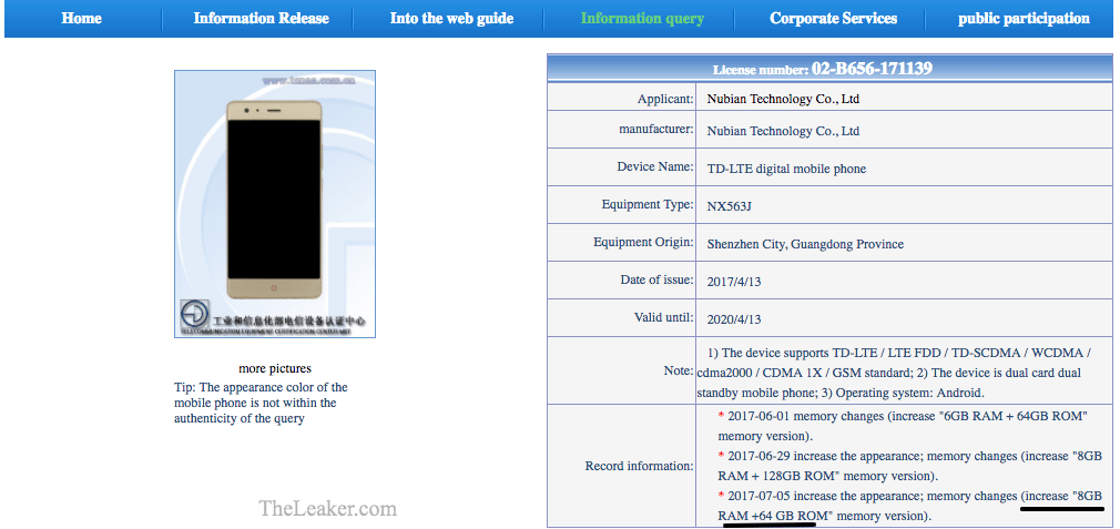 Nubia Z17 With 8GB RAM & 64GB Storage Seen On TENAA - Gizmochina