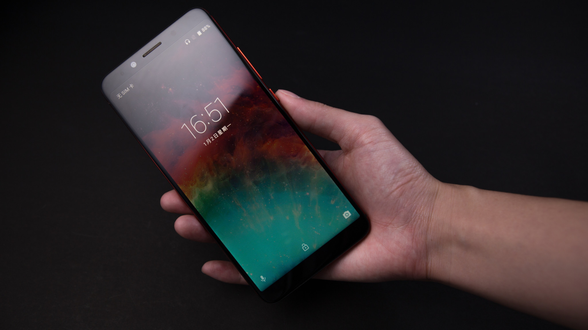 UMIDIGI S2 Will Be The World's First 6000mAh 18:9 Display Smartphone ...