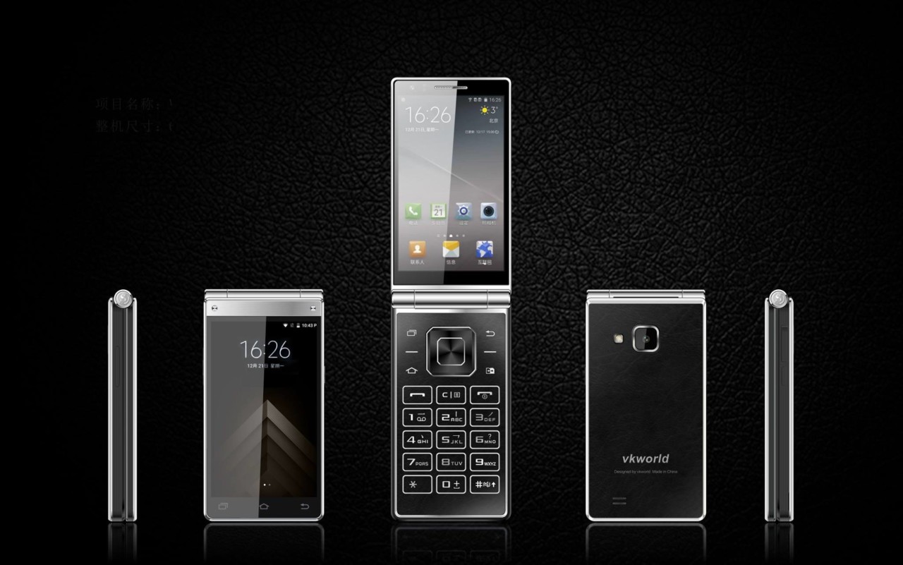 The Vkworld T2 Plus Might Just Be The First Flip Phone With A Titanium ...