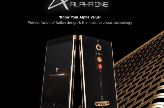The Alpha One is Literally The Lamborghini of Smartphones - Gizmochina