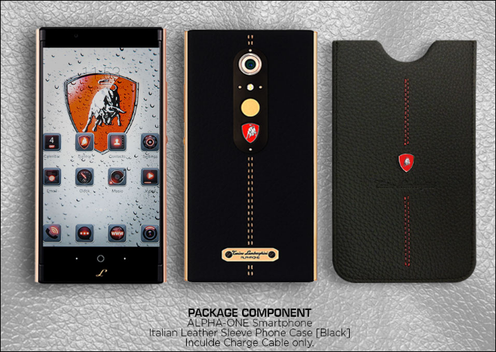 The New Lamborghini Alpha One Premium Flagship Costs $2,450. Buying ...