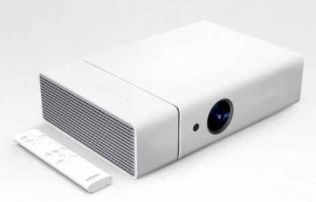 The iNovel Me2 Smart Split Projector Is The Latest Crowdfunding Item On ...