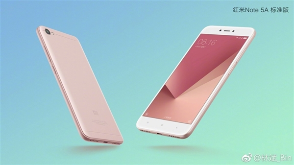 Xiaomi Redmi Note 5A Is Built Using Flagship Quality Standards - Gizmochina