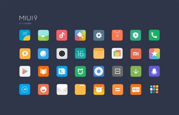 MIUI Is 7: Here's How MIUI Icons Have Evolved Over The Past 7 Years ...