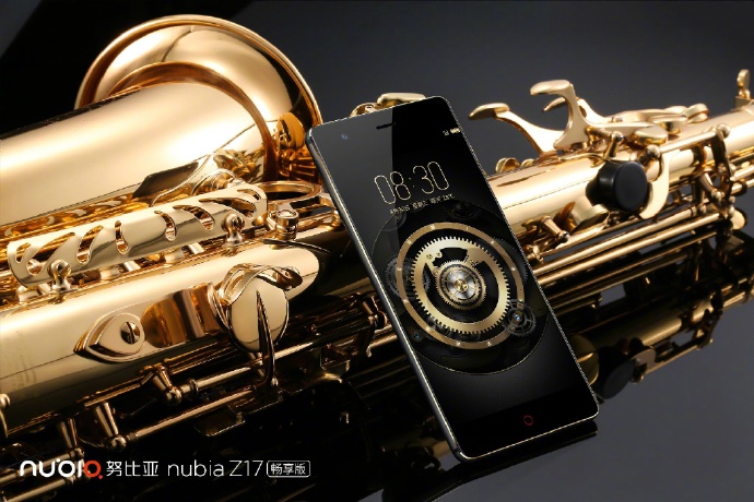 Nubia Z17 Lite Is Official: Nubia Z17 With A Snapdragon 653 SoC, Starts At ¥2,499 (~$378 ...
