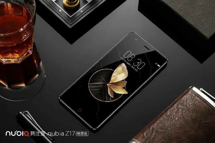 Nubia Z17 Lite Is Official: Nubia Z17 With A Snapdragon 653 SoC, Starts At ¥2,499 (~$378 ...