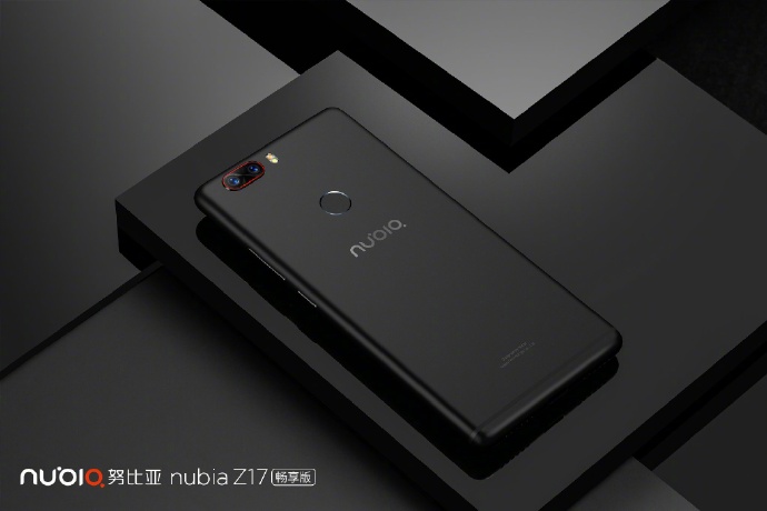 Nubia Z17 Lite Is Official: Nubia Z17 With A Snapdragon 653 SoC, Starts At ¥2,499 (~$378 ...