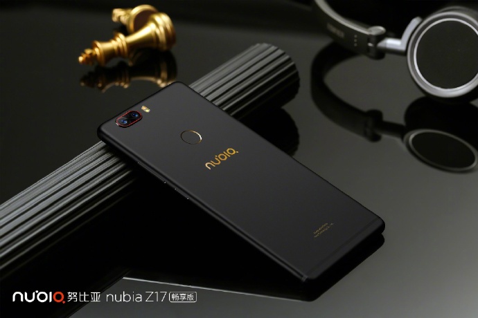 Nubia Z17 Lite Is Official: Nubia Z17 With A Snapdragon 653 SoC, Starts At ¥2,499 (~$378 ...