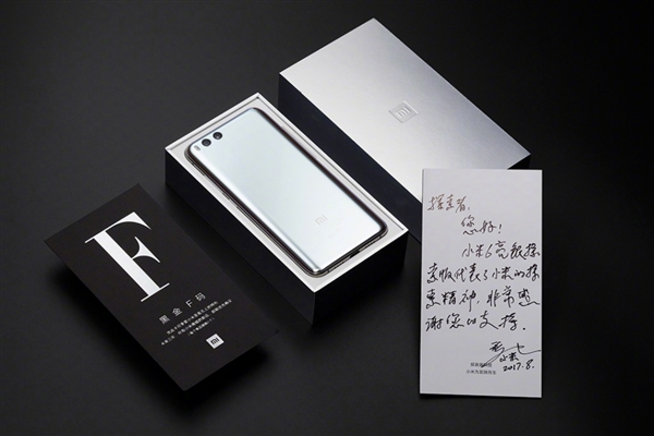 Xiaomi Mi 6 Mercury Silver Edition To Come With A Letter Signed By 7 Co ...