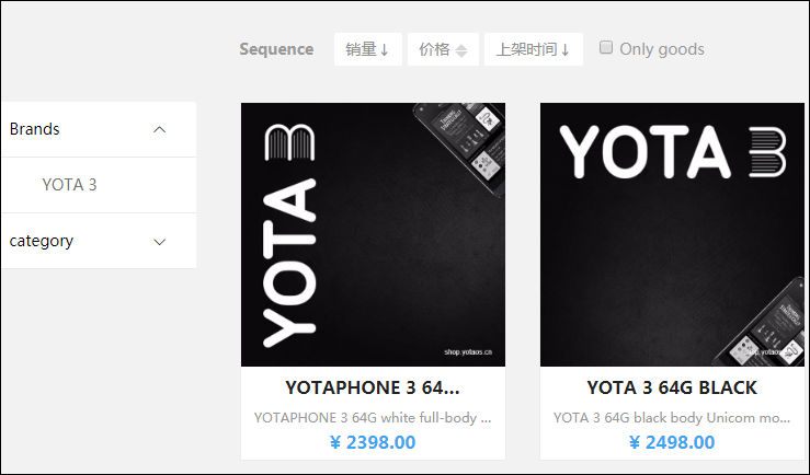 YotaPhone 3 is Official with $360 Pricing & Features Like Dual Screens ...