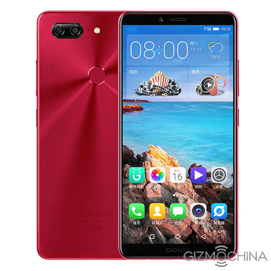 Gionee M7 Data & Specification Profile Page – GizmoChina
