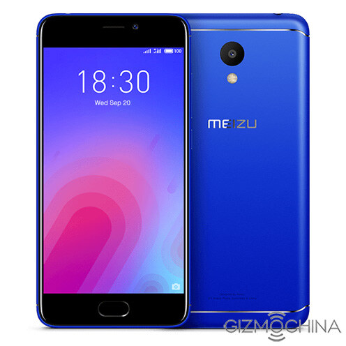 Meizu M6 Data & Specification Profile Page – GizmoChina