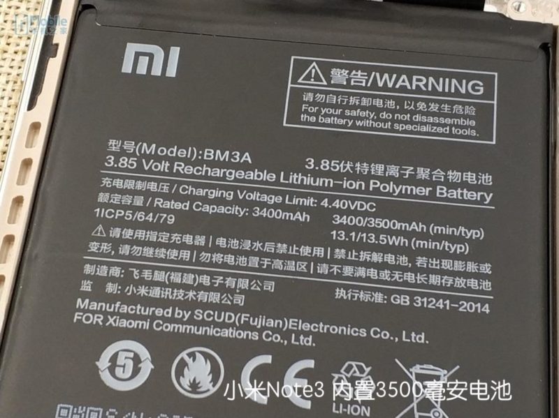 Xiaomi Mi Note 3 Teardown Reveals Three-stage Internals Similar to Mi 6 ...