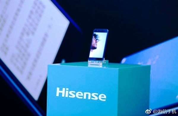 Hisense Says It Will Launch 5G Phones in 2019 - Gizmochina
