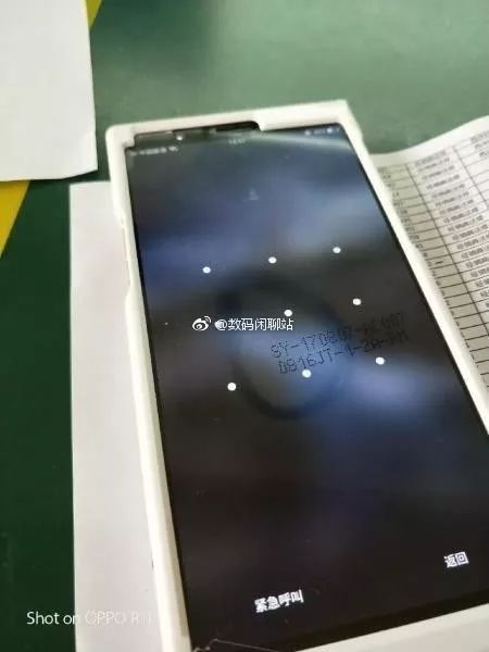 More Photos Of OPPO's Full Screen Phone Leaked, Dubbed As OPPO R11s ...