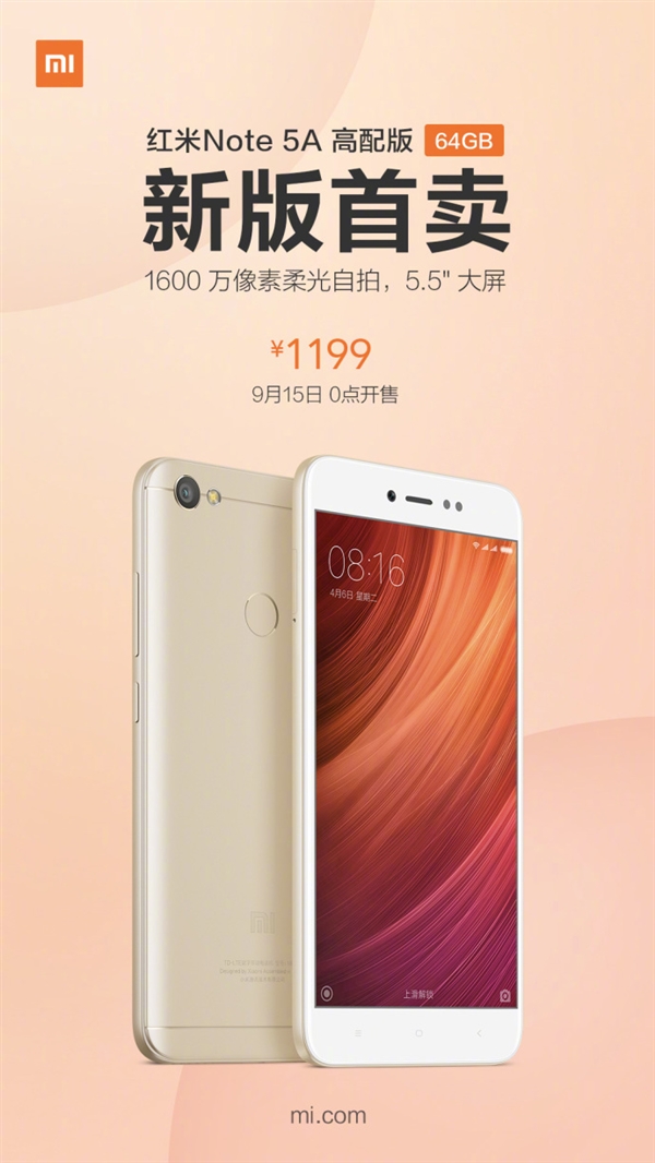 Xiaomi Redmi Note 5A Top-End Version With 4GB+64GB Goes On Sale ...