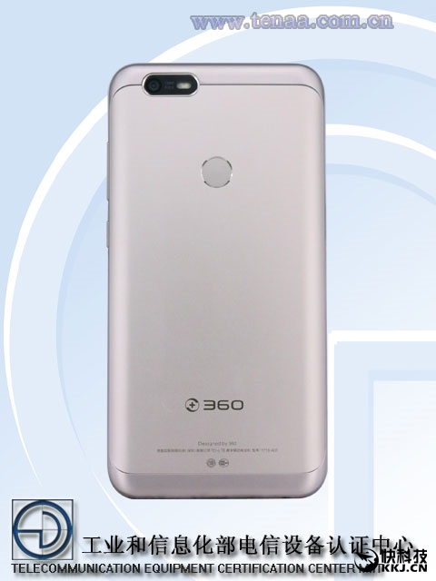 New 360 Mobiles Phone with Full Screen Design Appears on TENAA - Gizmochina